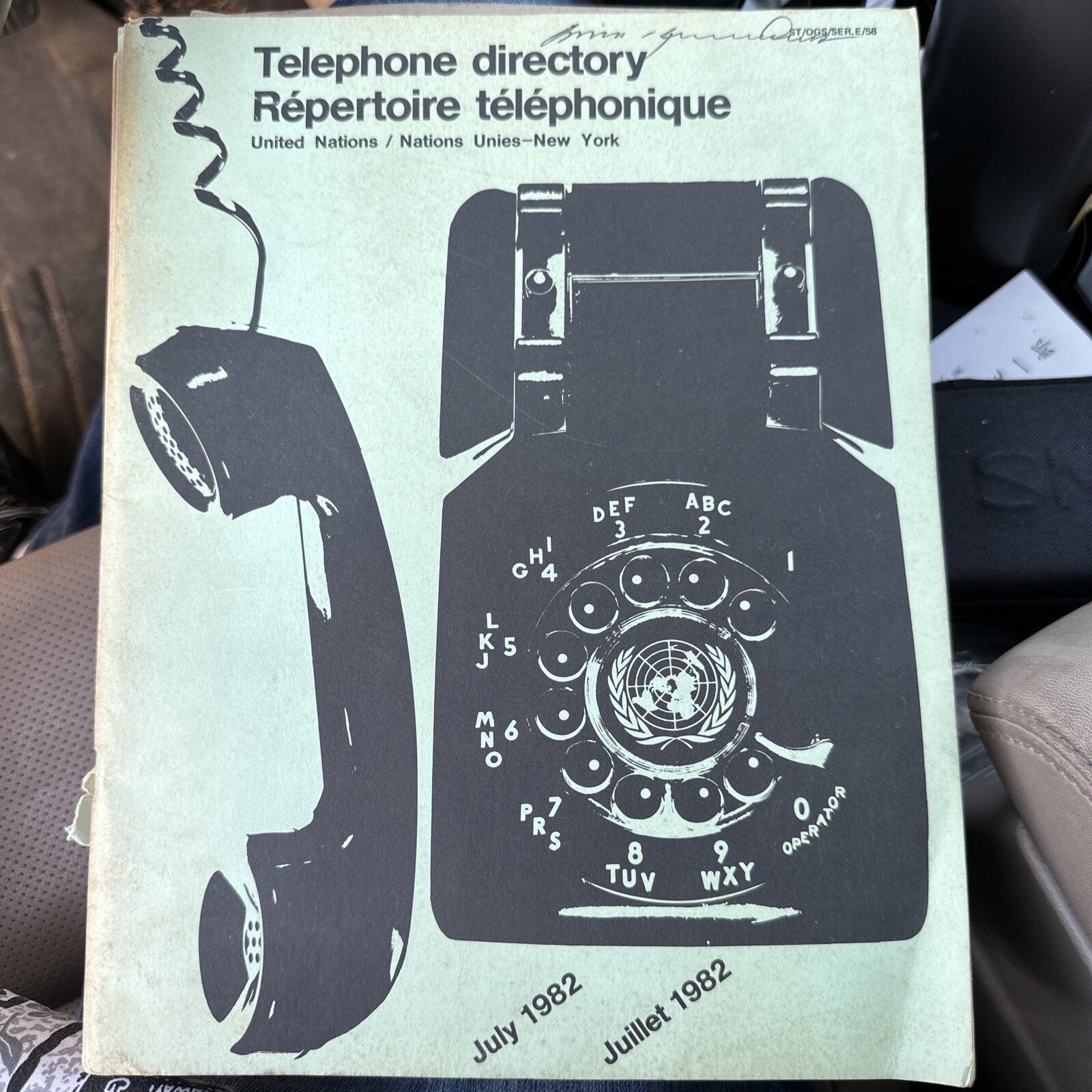 VINTAGE UNITED NATIONS TELEPHONE DIRECTORY NEW YORK JULY 1982 GENEALOGY ...