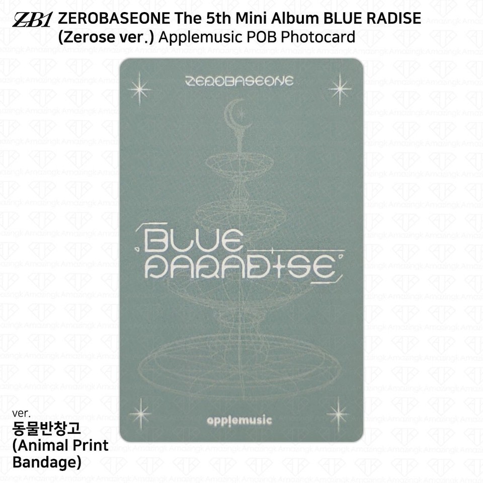 ZEROBASEONE ZB1 5th Mini Album Blue Paradise Applemusic POB Photocard ...