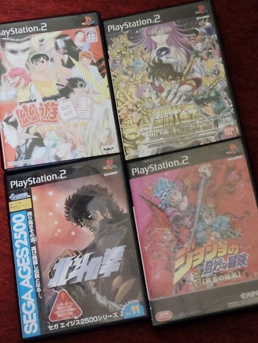 Fist Of The North Star Yu Hakusho Jojo'S Bizarre Adventure Saint Seiya ...