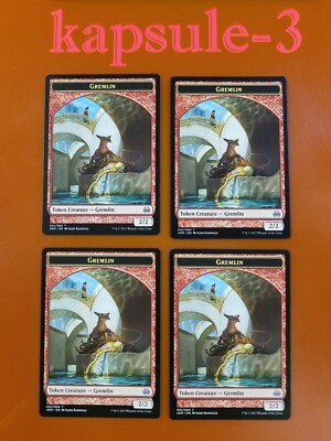 4x Gremlin (LP-NM) | TOKEN 001/004 | Aether Revolt | MTG Magic Cards | eBay