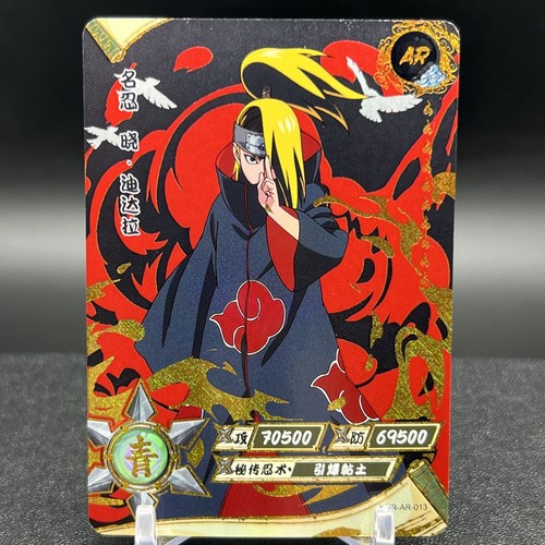 Deidara NR-AR-013 Naruto Kayou Card | eBay