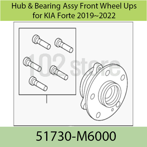 Genuine 51730M6000 Hub & Bearing Assy Front Wheel for KIA Forte 2019~22 ...