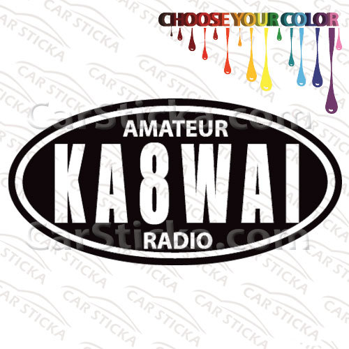 2 of 6" Amateur Radio Ham Call Sign /A car bumper vinyl stickers decals ...