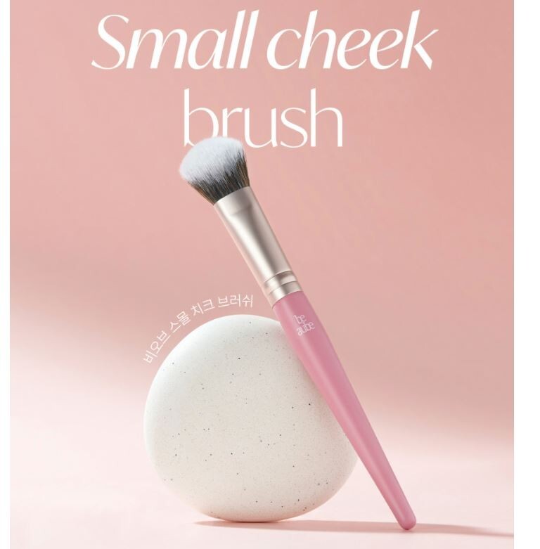 BE AUBE Powder Brush & Small Cheek Brush SET #Mute Garden Collection ...