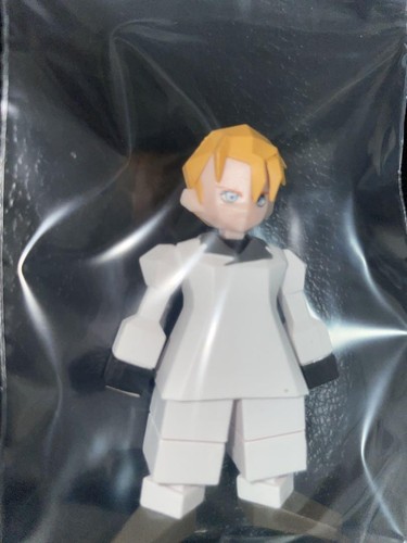 Final Fantasy Figure Ichiban Kuji Rufus Shinra Set Lot of 3 | eBay