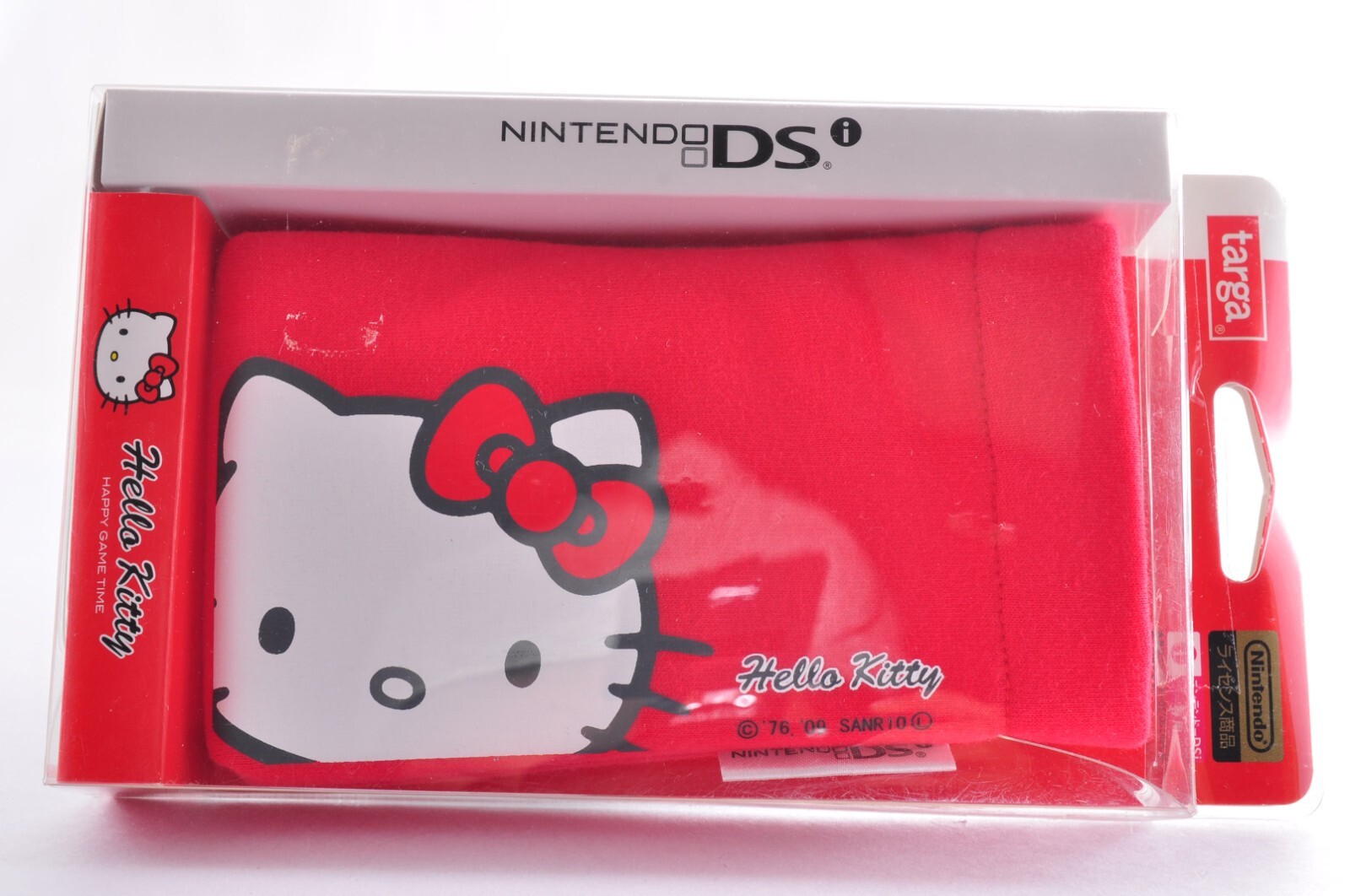 Hello Kitty Dsi Bundle