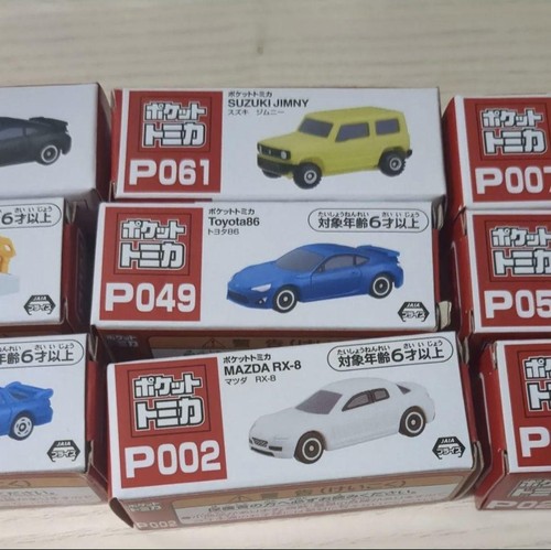 Pocket Tomica Trailer And Minicar Set 12 | eBay