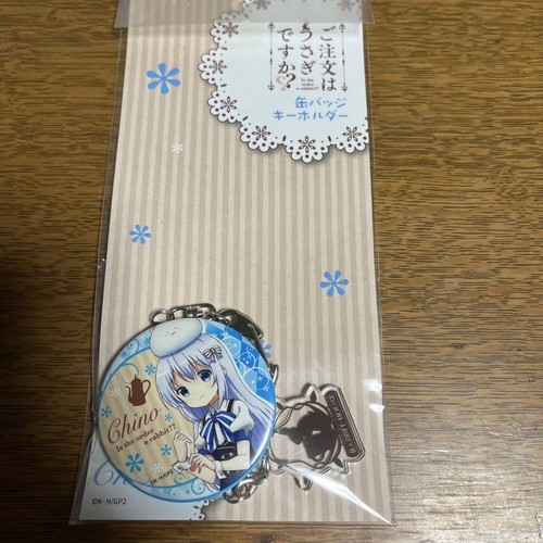 Gochiusa Chino Can Badge Keychain Cafe Anime Collectible | eBay