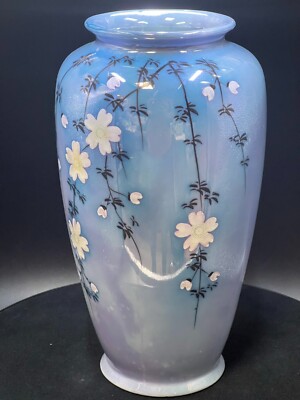 Vases - Lustreware Vase