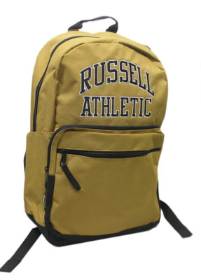 Russell Athletic Varsity Heather Sand Backpack New With Tags Official ...