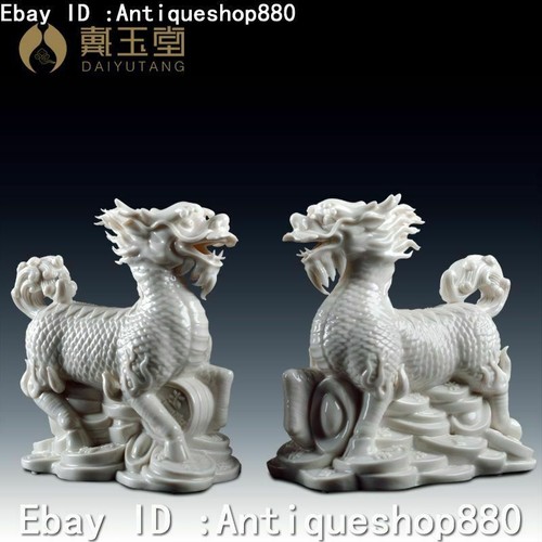 Unique Dehua Porcelain Wealth Money Kylin Kirin Chi-Lin Kilin Qilin ...
