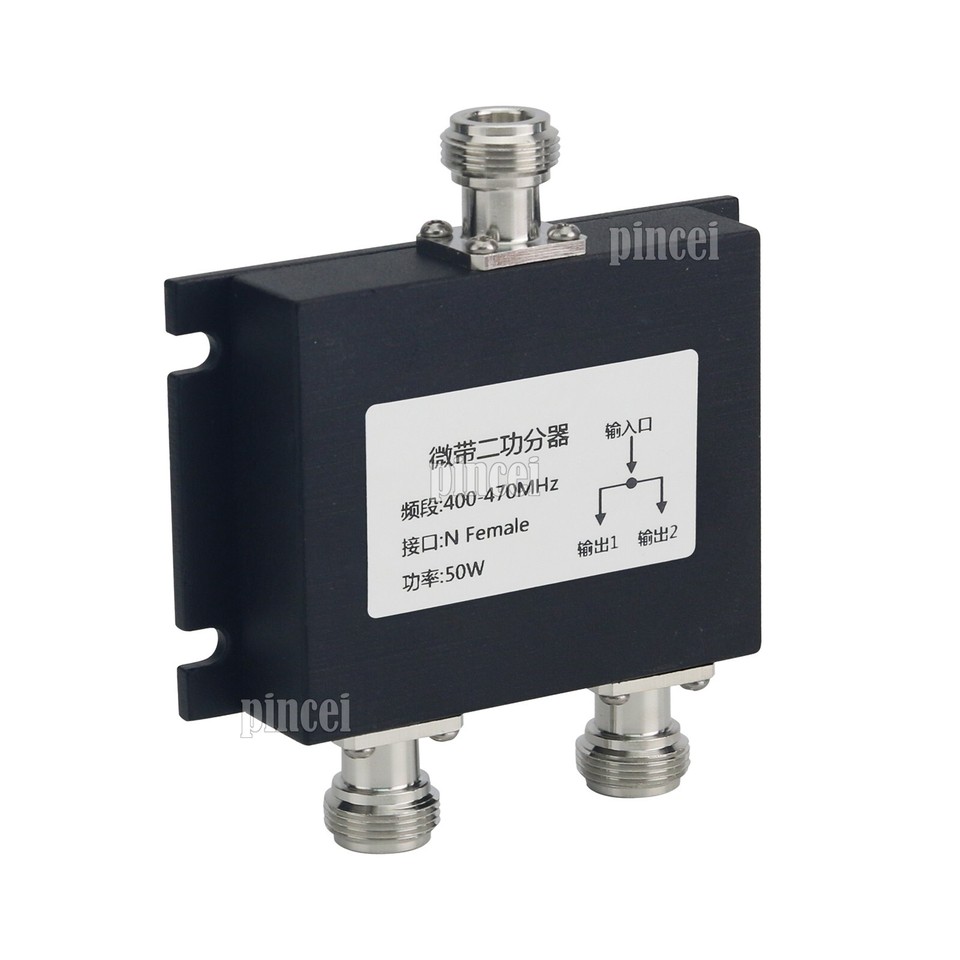 2-Way Microstrip Power Divider RF Power Splitter Designed w/N-Female ...