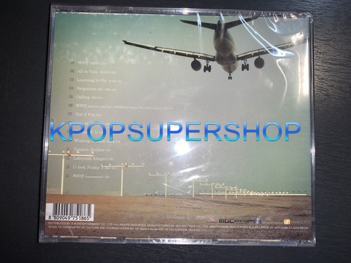 Air City OST Soundtrack MBC TV Drama CD New Sealed OOP Rare Lee Jung Jae | eBay