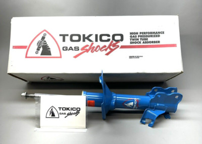 TOKICO FRONT SHOCK ABSORBER HB3205 HB Series Fits 00-02 Honda DX GX EX ...
