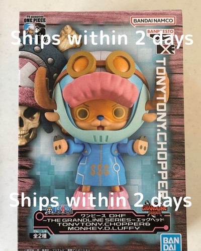 One Piece DXF The Grandline Series Tony Tony Chopper Egghead Ver. | eBay