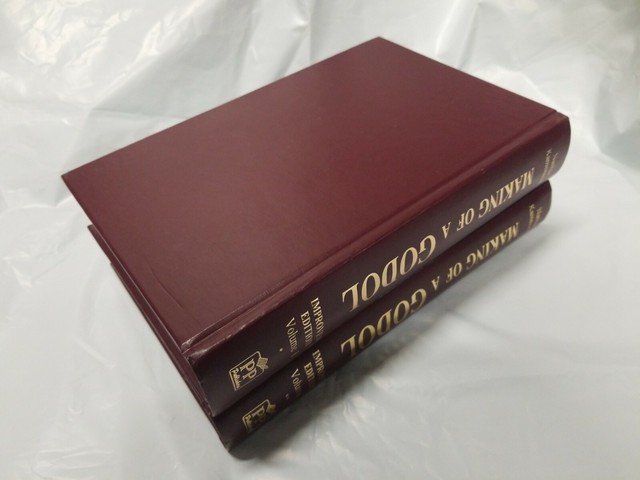 Making of a Godol : A Study of Episodes in the Lives of Great Torah ...