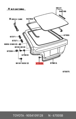 Genuine OE cushion for back door panel, 9054109128 for TOYOTA 90541 ...
