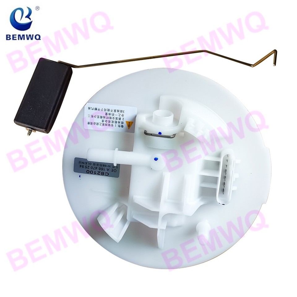 Fuel Pump Module for 2012-2016 Mercedes-Benz ML250 ML350 GL350 Diesel ...