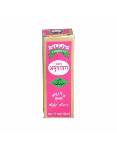 Ayurvedic Amritdhara for All Health Problems Pocket Doctor (12 ml ...