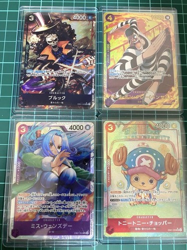 One Piece Card Brookchopper Bon Clay Sec | eBay