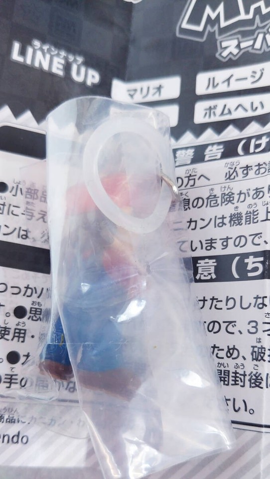 [Unopened] Super Mario Mejirushi Accessory Mario Gacha Capsule Toy ...