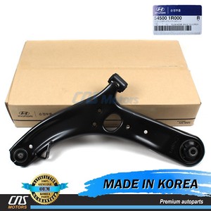 GENUINE Control Arm FRONT LOWER LEFT LH for 2012-2017 Hyundai Accent ...