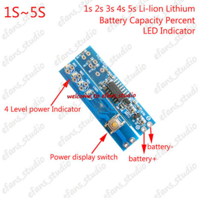 1S 2S 3S 4S Cells Lithium Charging Battery Capacity Percent Level LED ...
