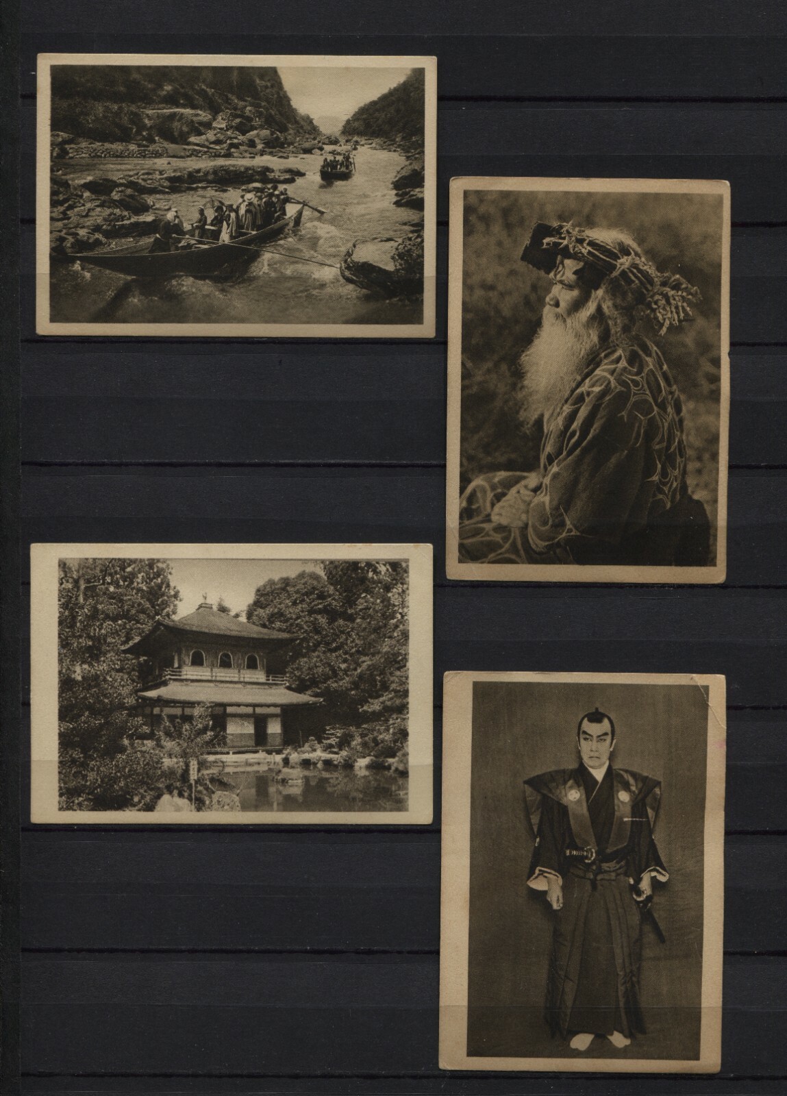 Great Collection of 21 Vintage Large RARE Dutch Trading Cards Japan | eBay