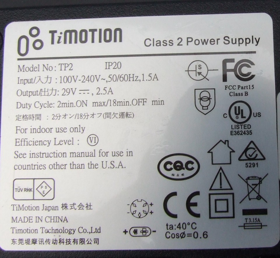 TiMOTION TP2 Class 2 Power Supply 29.0V 2.5 Amp for HSL Recliner Riser ...