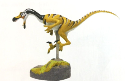 Colorata Dinosaur Cretaceous Miniature Figure Velociraptor import Japan ...