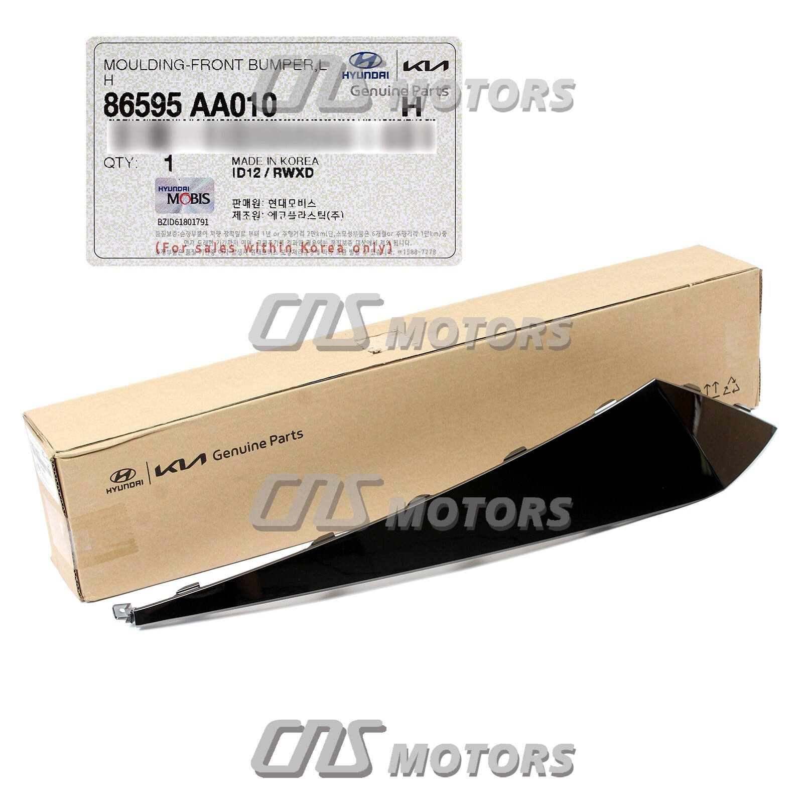 GENUINE FRONT Bumper Trim Molding LEFT for 2021-2023 Hyundai Elantra ...