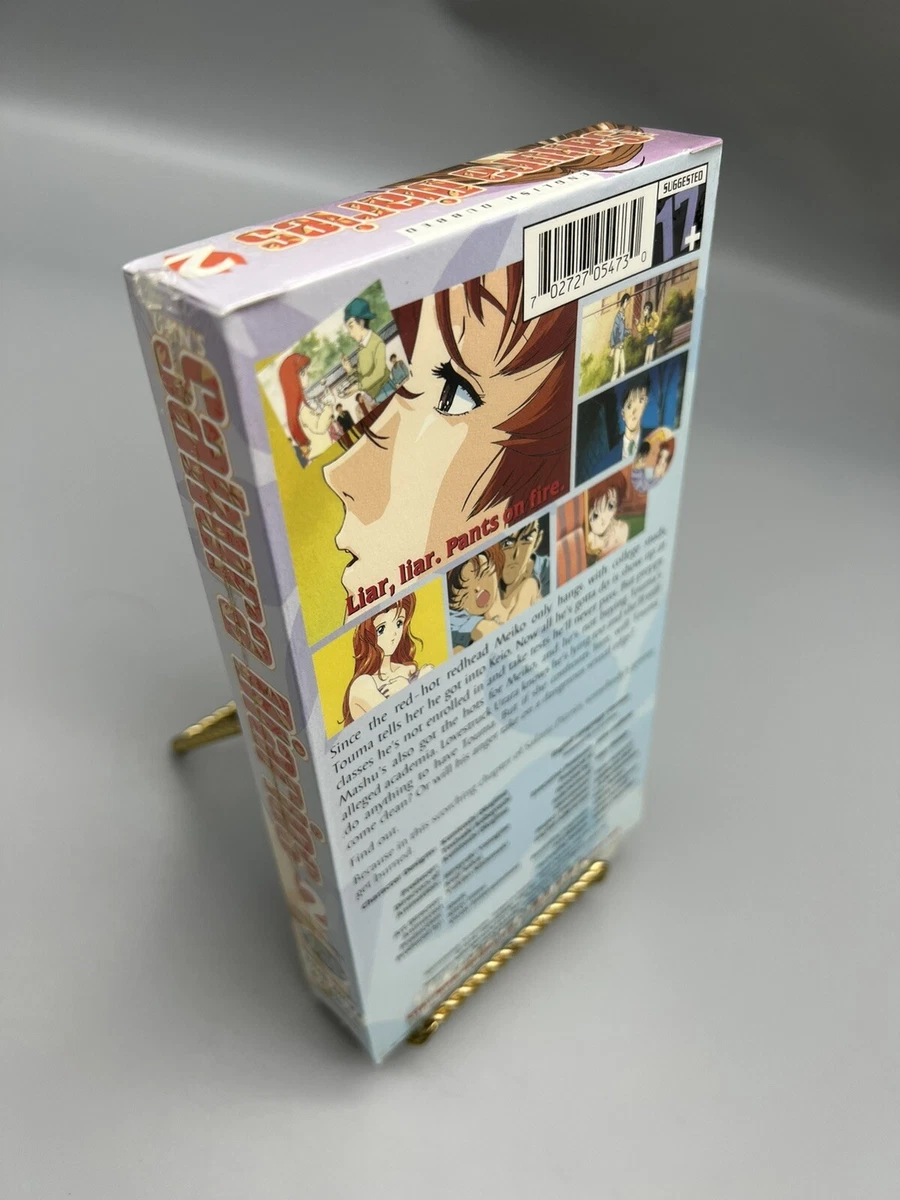 Sakura Diaries Meiko