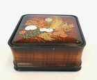 Vintage Mid Century Large Decorative Covered Plastic Box Home Decor ...