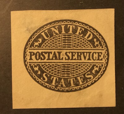 US SCOTT #UO15 POSTAL SERVICE MINT LARGE CUT SQUARE 1877 BLACK ON AMBER ...