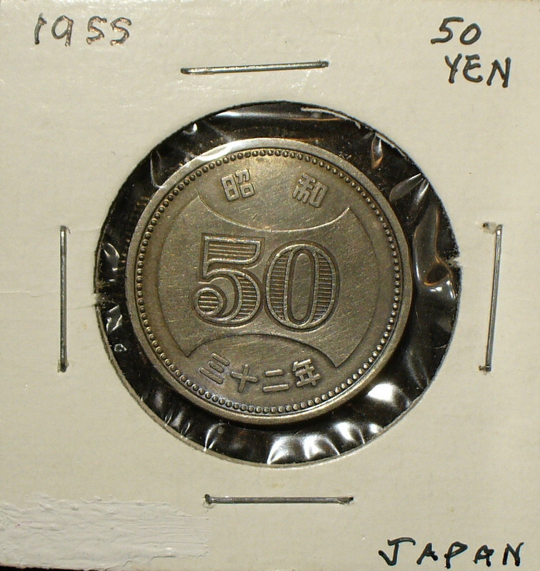 Japan 1955 50 Yen Nickel Coin | eBay