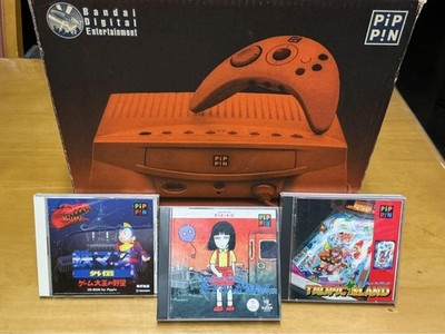 Bandai Apple PiPPiN Atmark @mark PA-82001 Console with Box 3 Games ...