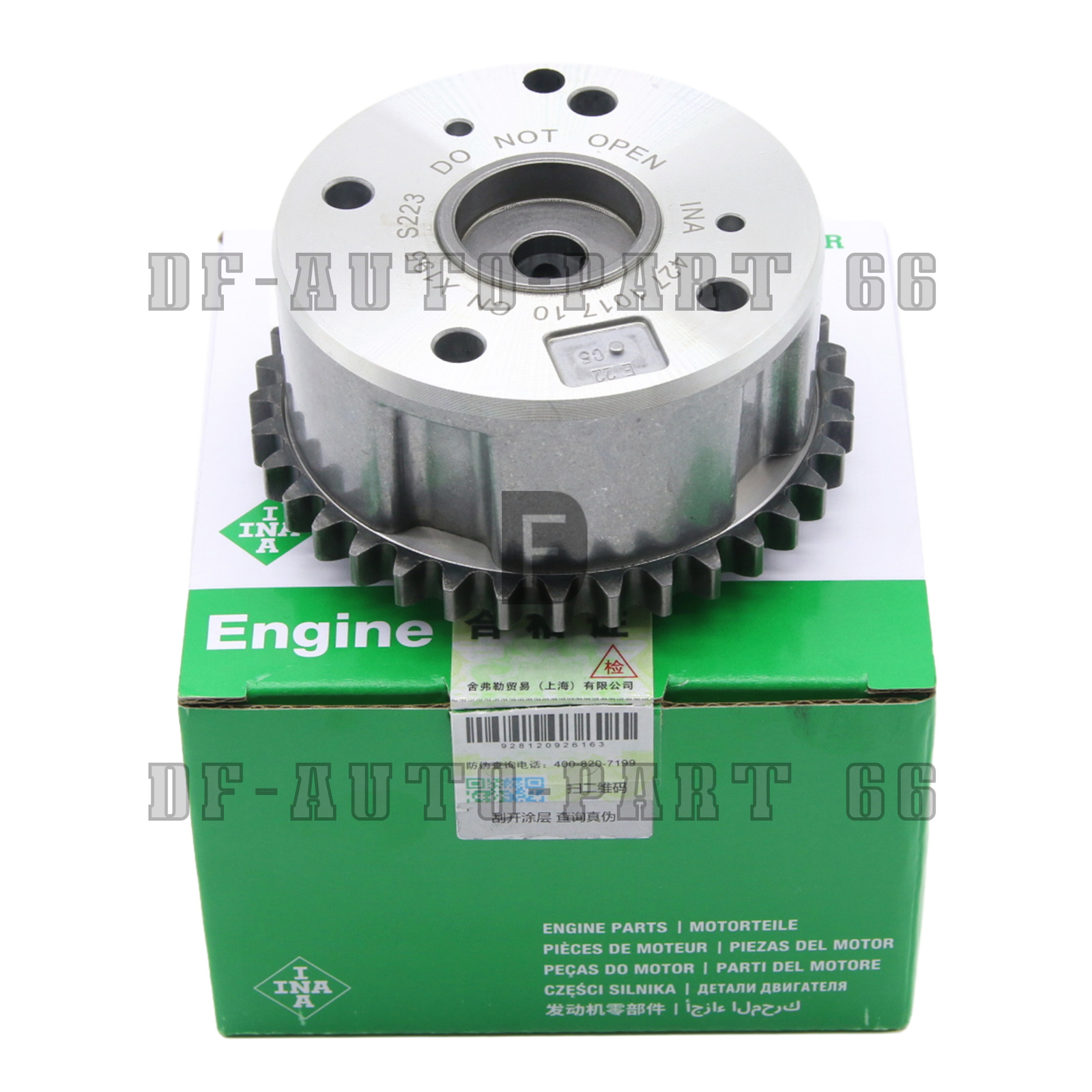 OEM INA Camshaft Timing Adjuster VVT Unit For VW Golf AUDI A1 A3 SKODA ...
