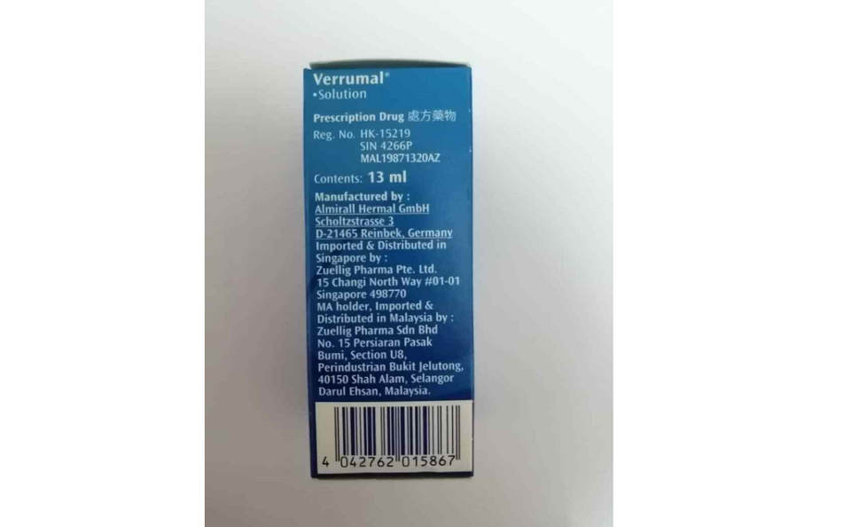 10x VERRUMAL Solution For Effective Removal Of Warts Corns Therapeutic ...