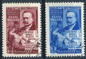 SRB Stamps | eBay Stores