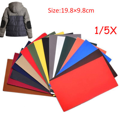 1/5Pcs Self-adhesive Patch Clothing Sticker Repair DIY For Down Jackets ...