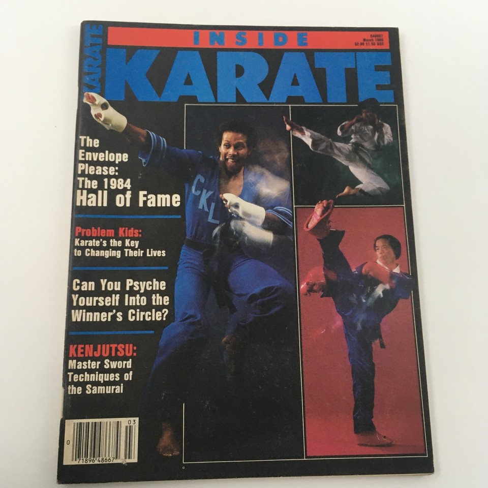 VTG Inside Karate Magazine March 1985 Steve Anderson Kenjutsu Feature ...