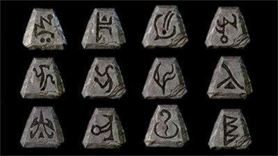 All runes 15-33 Vex Ohm Lo Sur Ber Jah - Diablo 2 D2R Ladder S3 SC PC ...