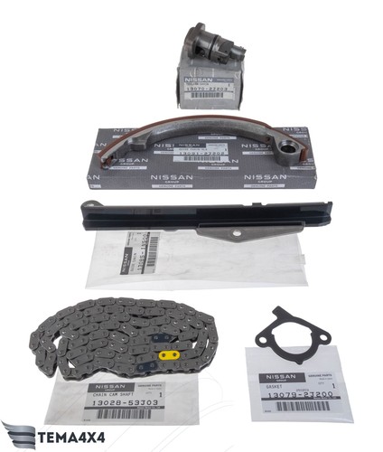 Genuine OEM Engine Timing Chain Kit for Nissan Infiniti SR20DE SR20DET ...