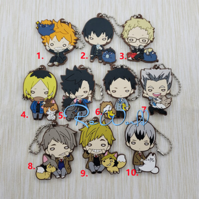 Japan Anime Haikyu Haikyuu Rubber Strap Key chain Key Ring Charm New ...