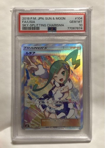 PSA 10 Pokemon Card Lisia Sky Splitting Charisma 104/096 SR SM7 GEM MT Japanese | eBay