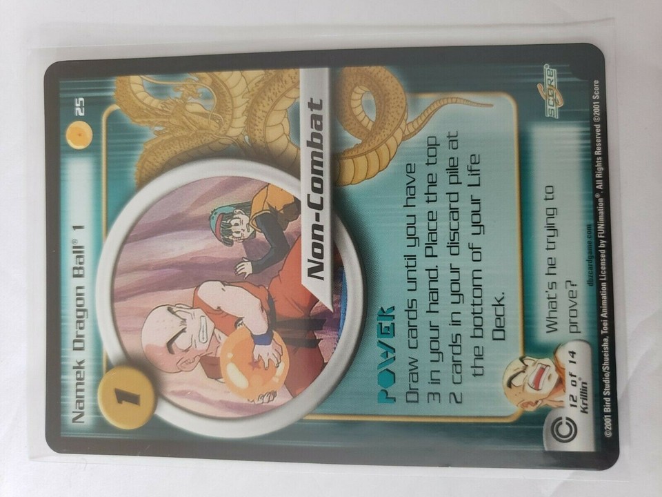 Dragon Ball Z CCG - Trunks Saga (2001) - You Pick (individual cards ...