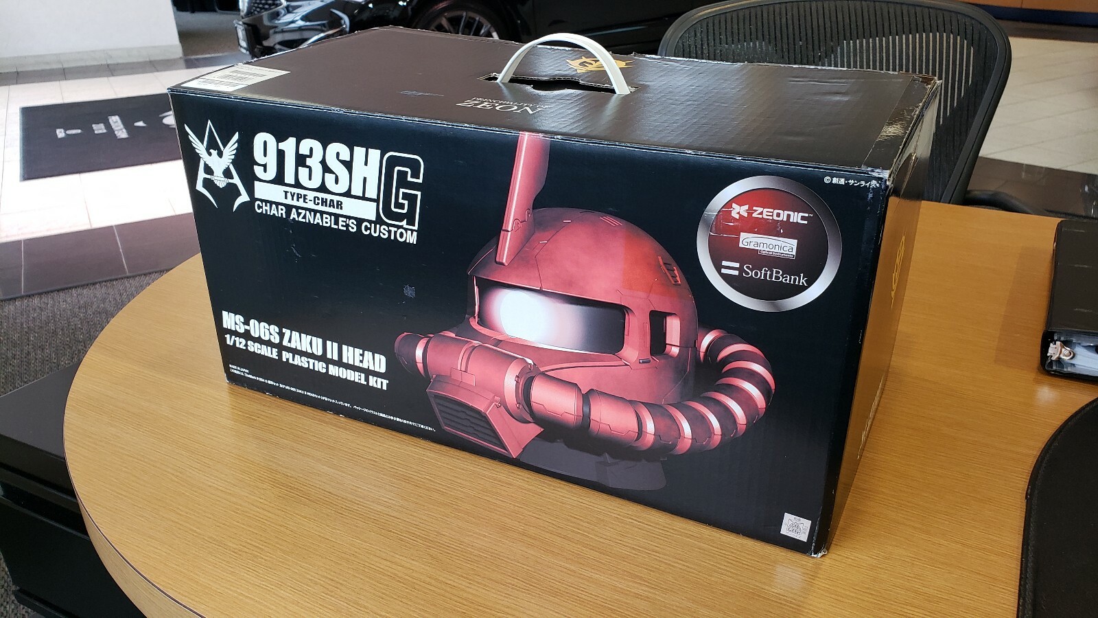 Sharp 913sh Softbank 1/12 Zaku Head Charger Kit only, no phone included ...