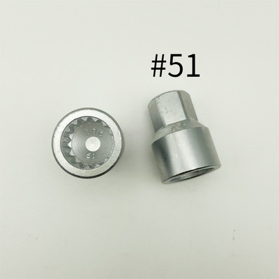 For Porsche Wheel Lock Key Rim Anti-Theft Lug Nut Locking removal tool ...