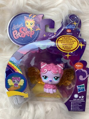 Littlest Pet Shop LPS 2890 Pink Purple Orange Light Up Cloud NIB New in ...