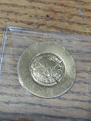 1861 2nd Restrike Rev Impression Hub Confederate Cent Engraved by ...